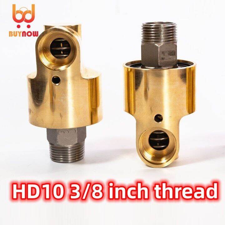 3/8 inch HD10 DN10 rotating joint 360 rotary joint Water air oil swivel ...