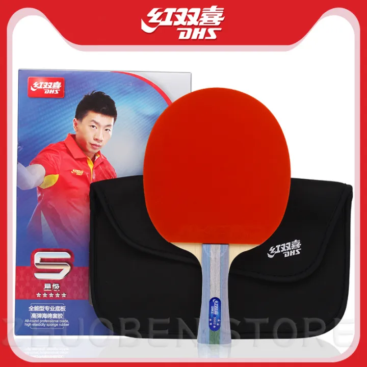 DHS 5002 5006ไม้ปิงปอง A พายกระเป๋าจับตรง CS แนวนอน FL ปิงปองพาย ...