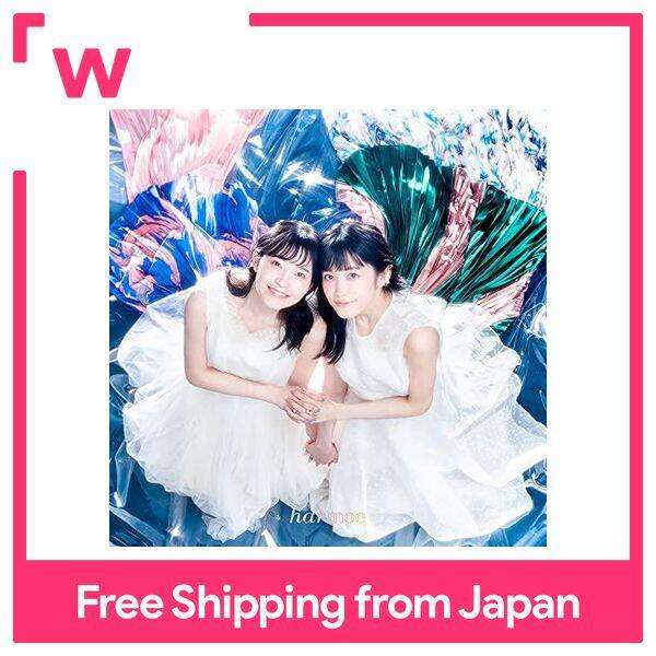 My Pace Ni Mermaid (First Press Limited Edition) (CD+Blu-ray) (No ...