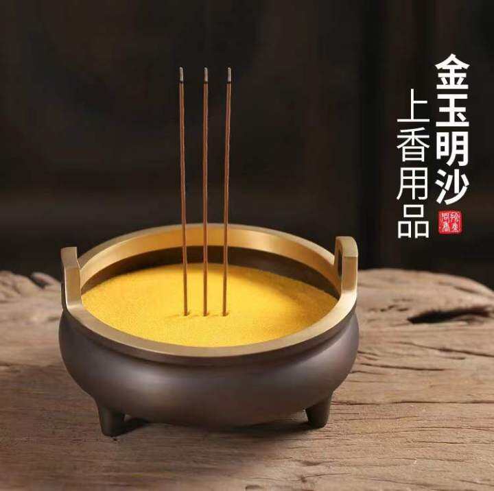 6PCS Special Sand Incense Burner Ash Emery for Buddha Gold Sand Incense ...