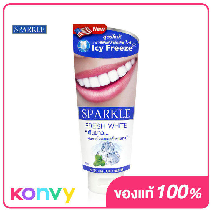 Sparkle White Toothpaste 60g | Lazada.co.th