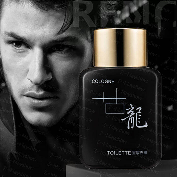 50ml Perfume For Men Cologne Perfume Gentry Man Premium Perfume Men Perfume Sweet Night Mens