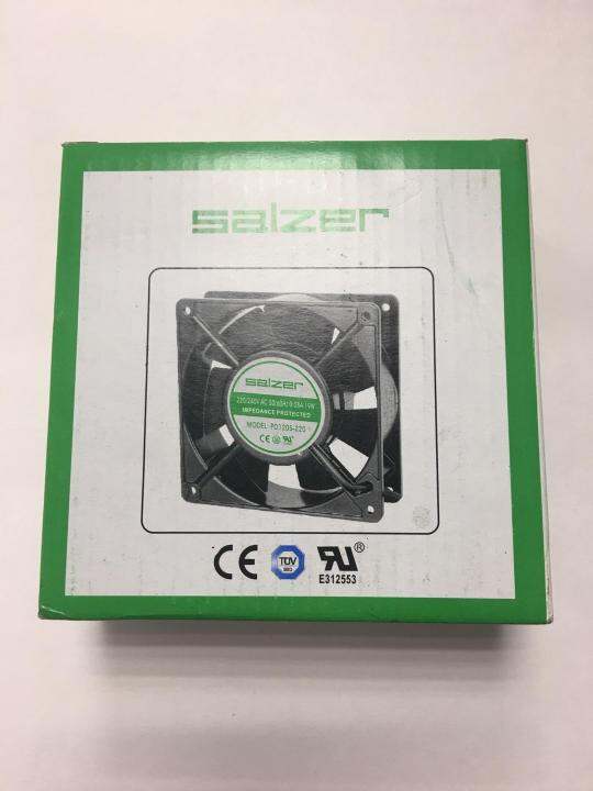 SALZER COOLING FAN 4" WITH CORD PD120S-220 | Lazada PH