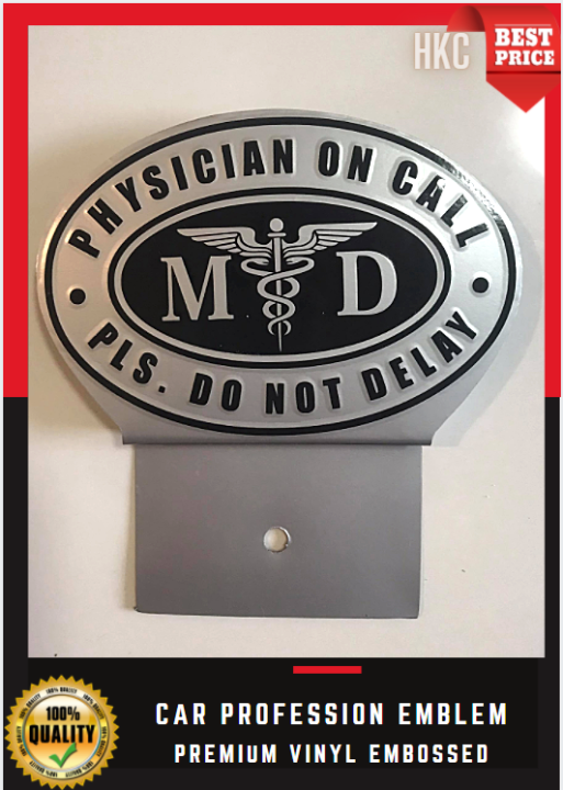 MD Physician / Doctors On Call Car Profession Badge Emblem Exterior ...