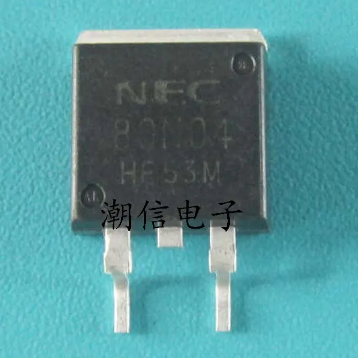 5pcs 80N04 80A 40V | Lazada PH