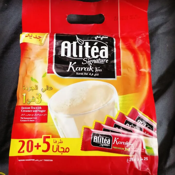 ALITEA KARAK | Lazada PH