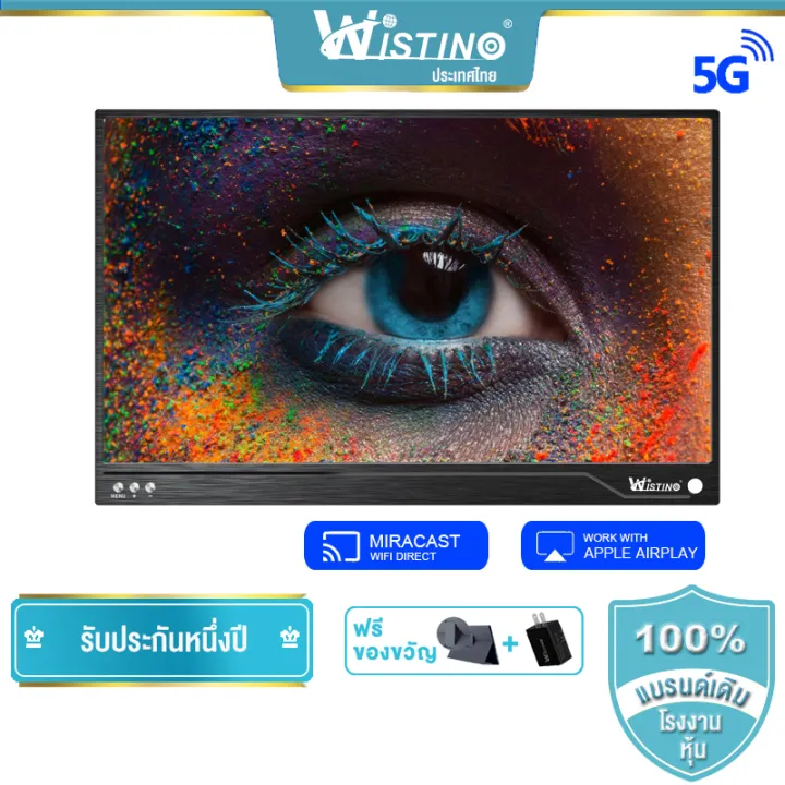 Wistino15.6 นิ้วแบบพกพา 1920*1080P FHD IPS VESA ติดตั้ง Sub หน้าจอ ...