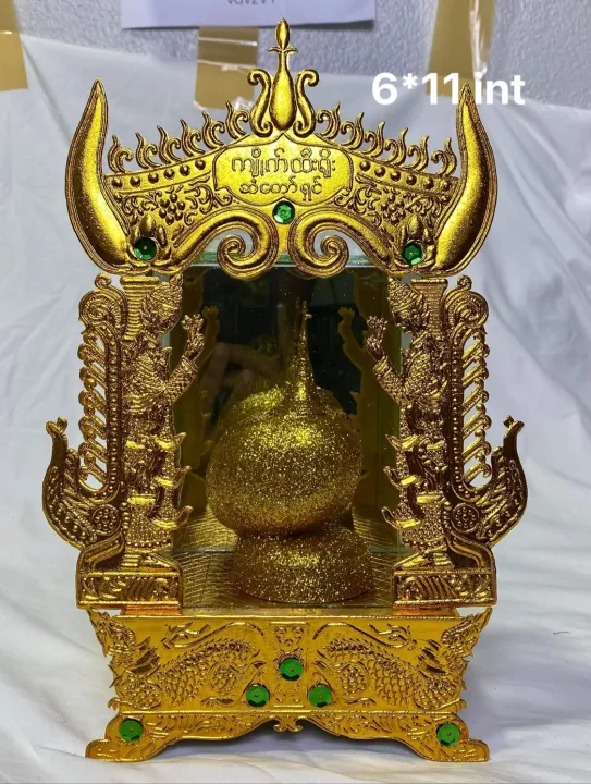 Ledจำลองพระธาตุอินแขวน(พระธาตุไจที่โย่)ကျိုက်ထီးရိုးဘုရား, 201235 ...