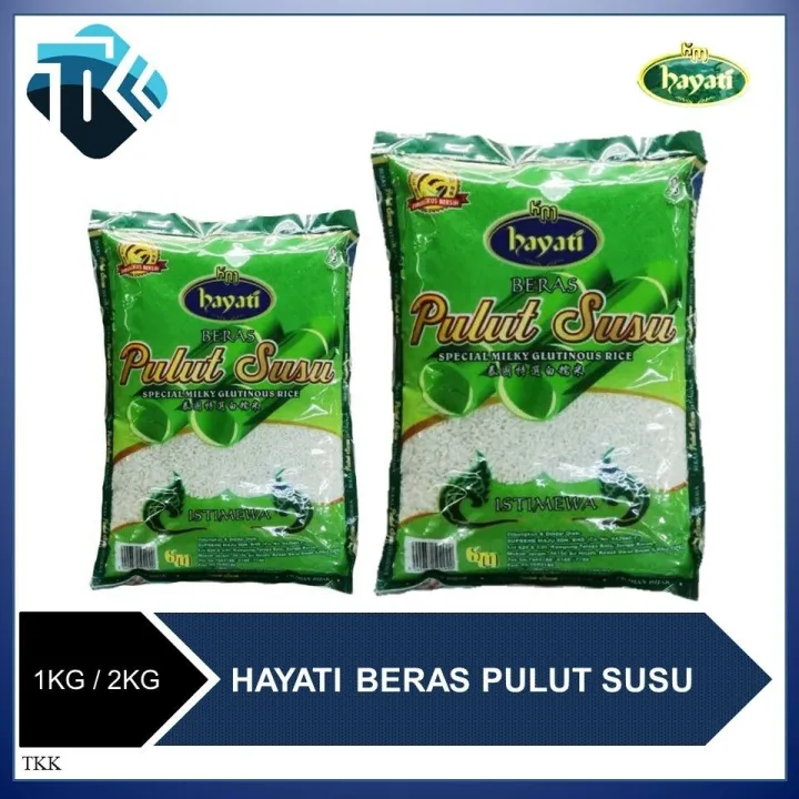 BERAS PULUT HAYATI 1kg 2kg | Lazada