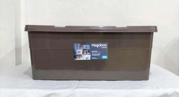 MG-683S 58L MEGABOX STORAGEBOX/ 58L STORAGE BOX/ BROWN MG-683S MEGABOX/ MULTI-PURPOSE BOX ...