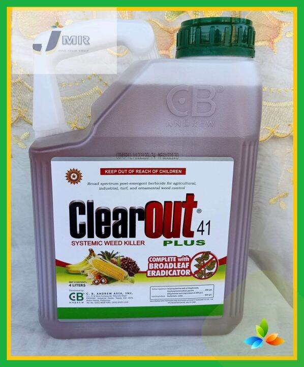 Clearout 41 Plus 1 galoon by CB Andrew | Lazada PH