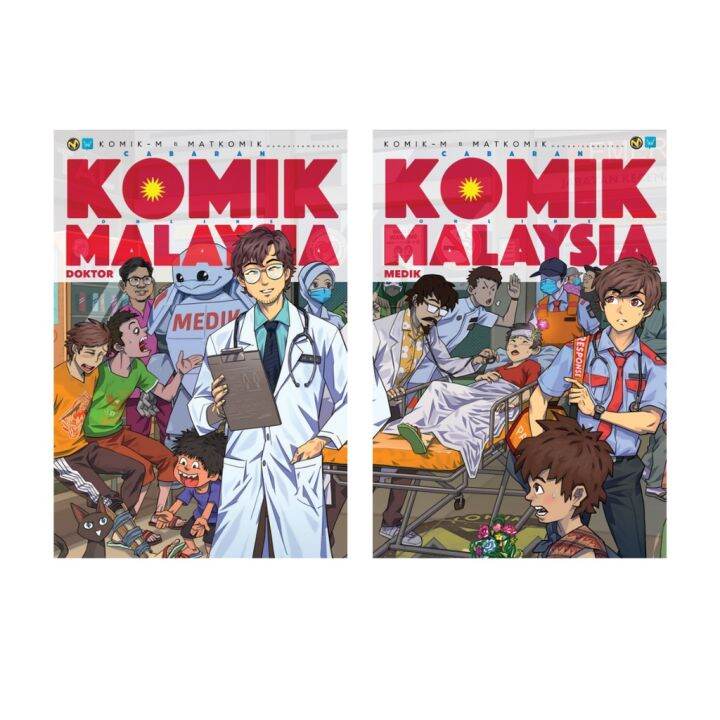 Komik Doktor & Medik | Komik M Kanak Kanak | Lazada