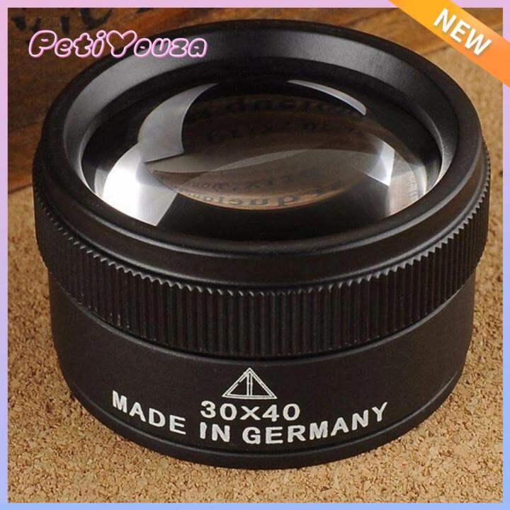 PETIYOUZA Professional Mini Premium For Coins Stamps Jewelry Lupe HD ...