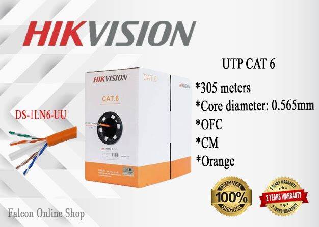 HikVision DS-1LN6-UU Cat6 UTP Cable 305M | Lazada PH