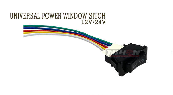 Universal Power Window Switch 12V/24V 1pc Only | Lazada PH