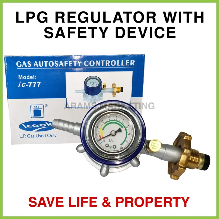 Anti- Leak LPG Gas Regulator With Auto shut-off Device Heavy Duty iCook ...