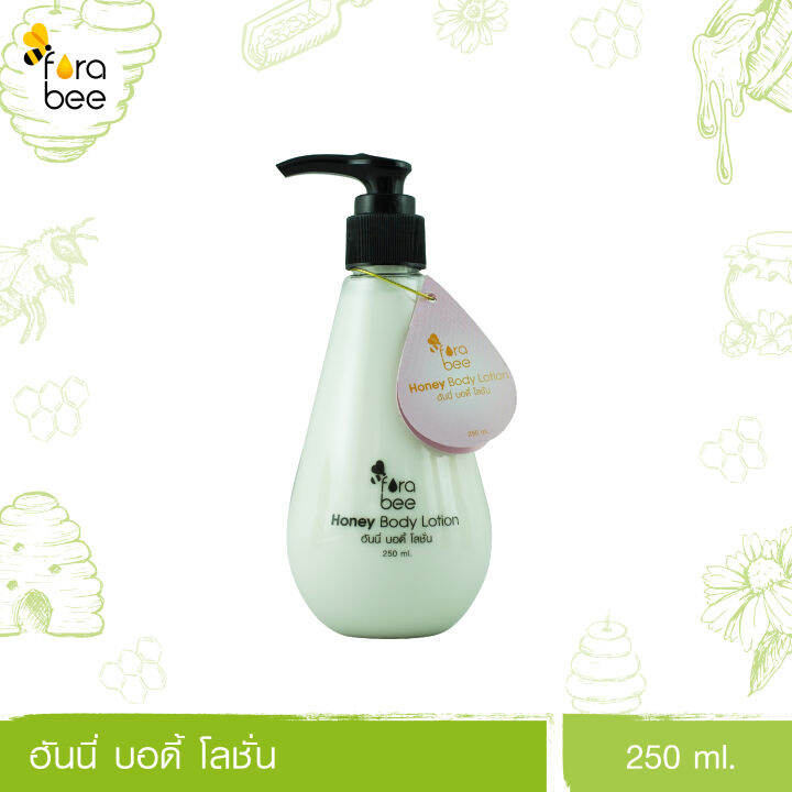 Fora Bee ฮันนี่ บอดี้ โลชั่น 250 มล. | Lazada.co.th