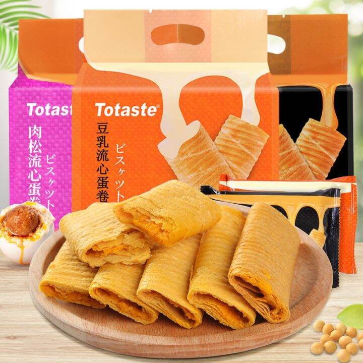 Domestic high-quality snacks totaste toasted egg rolls salted yolk ...