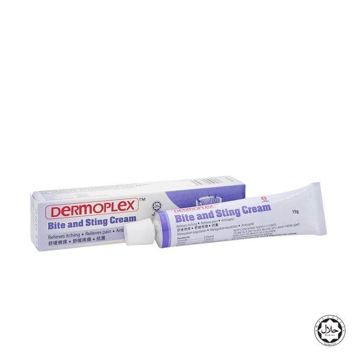 Dermoplex Bite and Sting Cream (15g/tube) | Lazada