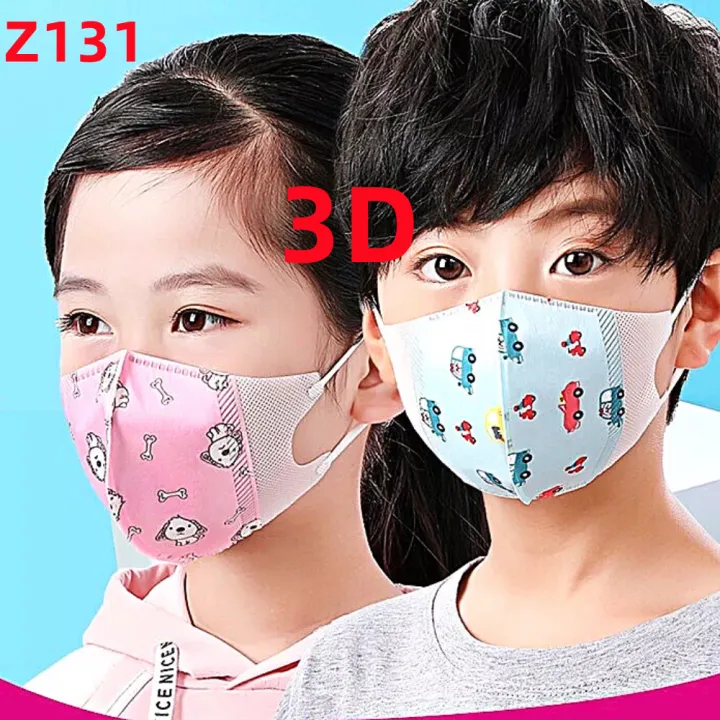 แมสเด็ก 3D mask kids หน้ากากเด็ก หน้ากากอนามัย ลายการ์ตูน แพคละ10ชิ้น แพคละลาย(เลือก:ชาย-หญิงได้ ...