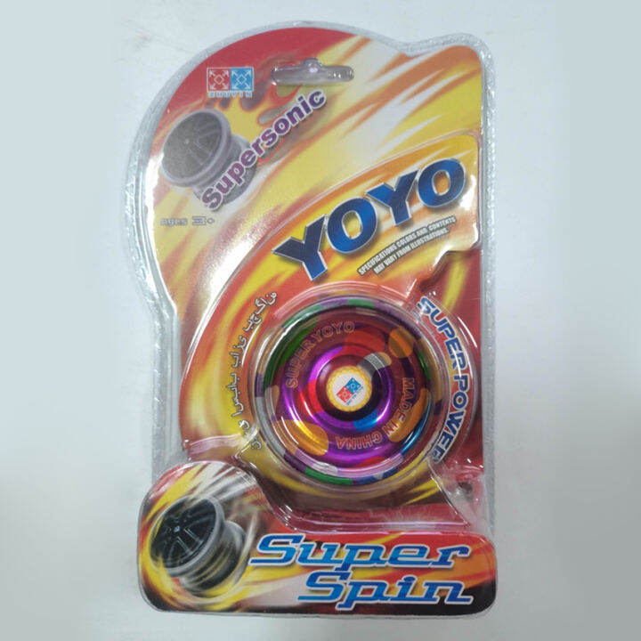 Supersonic Yoyo Retro Play Speed Revolving LED Yoyo Competition Super ...