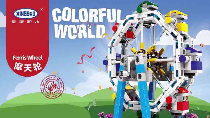 Micro Carnival Amusement Park Mini Ferris Wheel Pirate Ship Flying ...