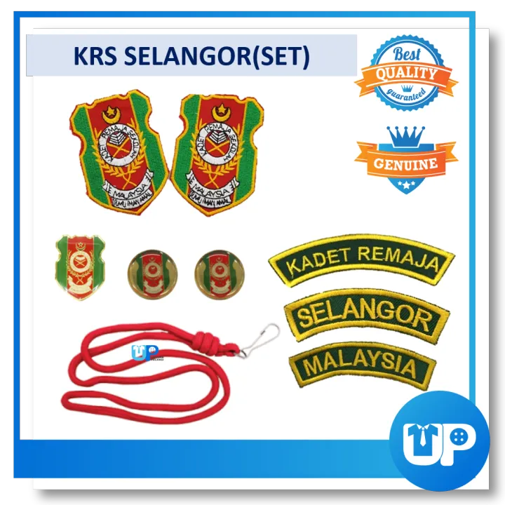 Lencana Kadet Remaja Sekolah KRS / TKRS Badges Kokurikulum Malaysia ...