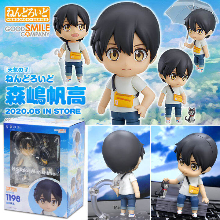 Model โมเดล ของแท้ 100% Good Smile Company จาก Weathering With You ฤดู ...