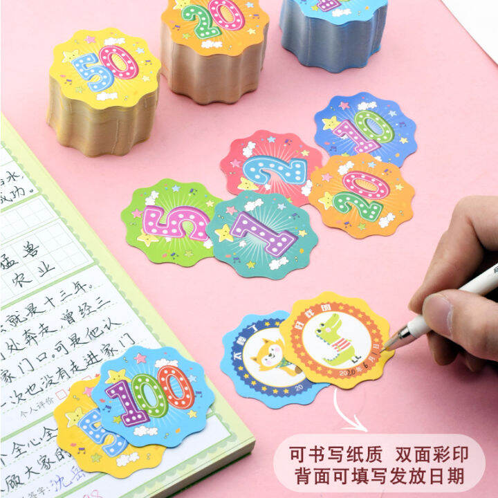 Pupils reward card points creative praise card cartoon cute flower ...