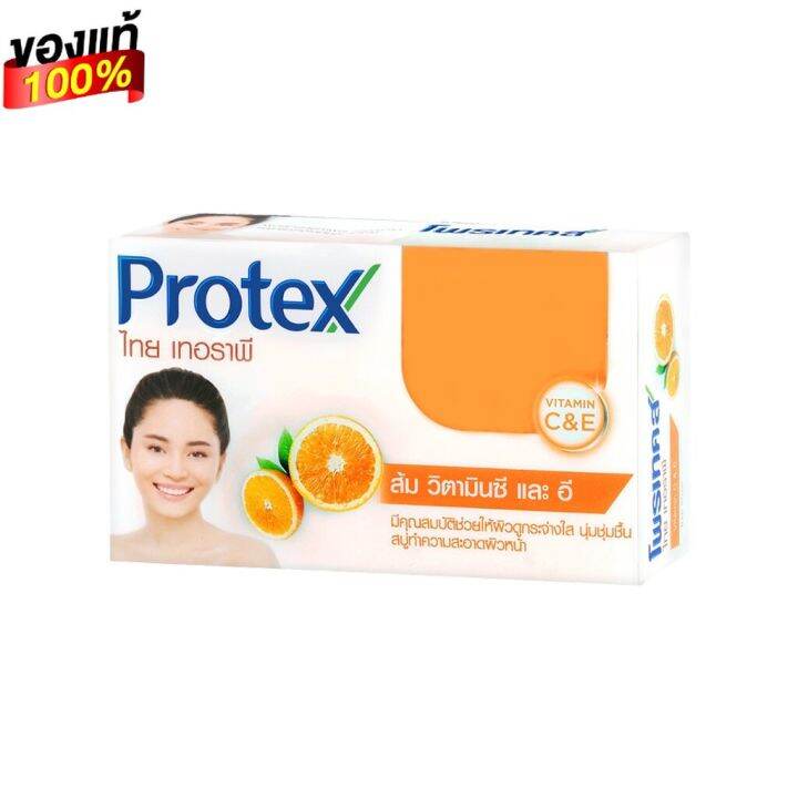 Protex โพรเทคส์ สบู่ก้อน ไทย เทอราพี วิตามินซี และ อี 130 กรัม [Protex Popper, Thai Terrapee ...