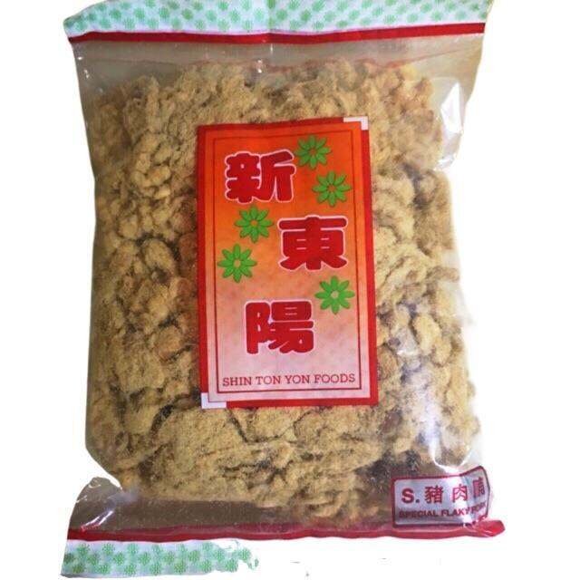 COD Pork Floss 250gram w/ mayonnaise to make sandwich | Lazada PH
