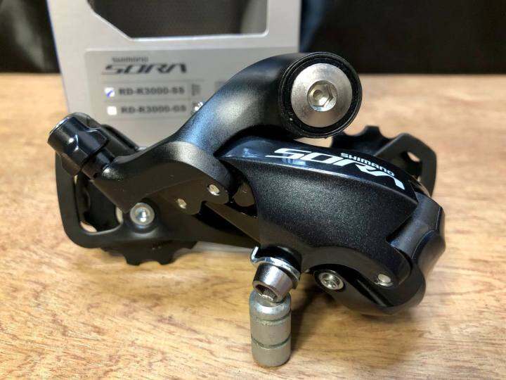 Shimano Sora RD R3000-SS 9spd Short Cage for 32T (100% original ...