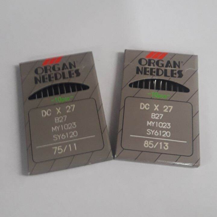 DC Original Organ Jarum Jahit Tepi Mesin Industri @ Highspeed | Lazada