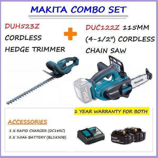 MAKITA DUH523Z CORDLESS HEDGE TRIMMER + DUC122Z CORDLESS CHAIN SAW + 3 ...