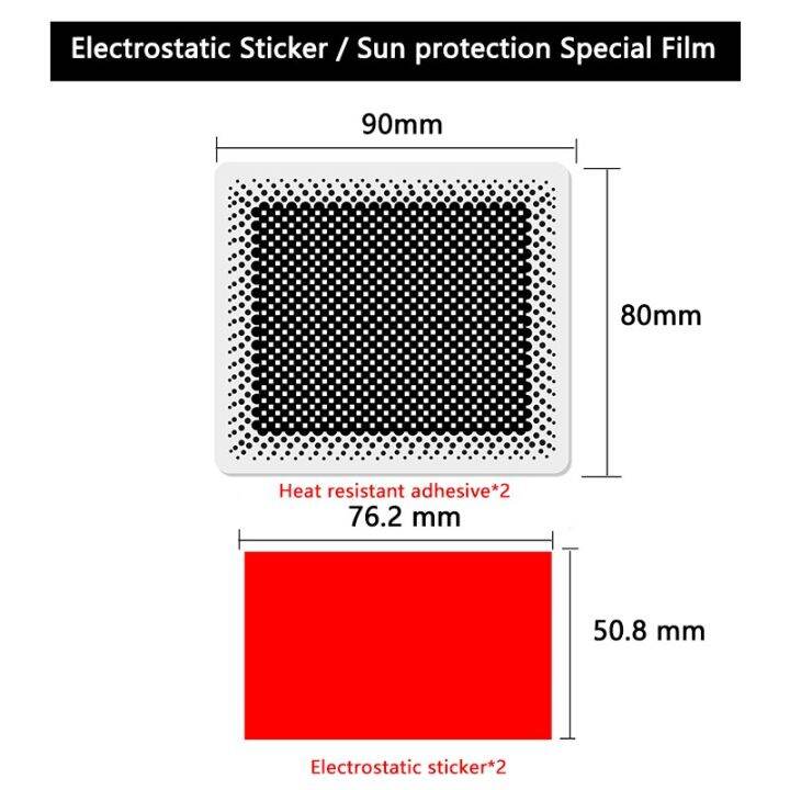 For 70mai DDPAI SAFECAM VIOFO AZD0ME Static Stickers Thermal insulation ...