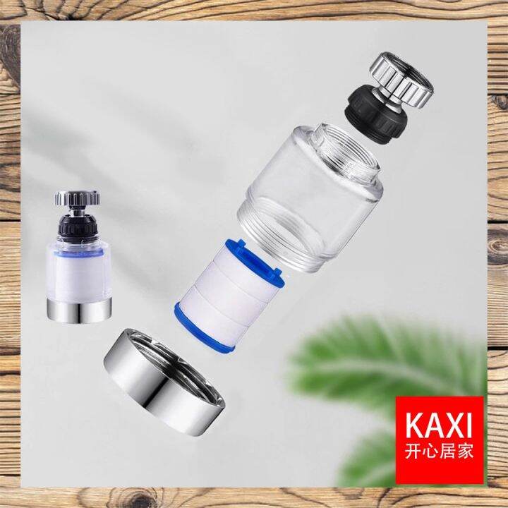 Universal Faucet Filter Water Purifier Anti-splash Shower Joint Kitchen ...