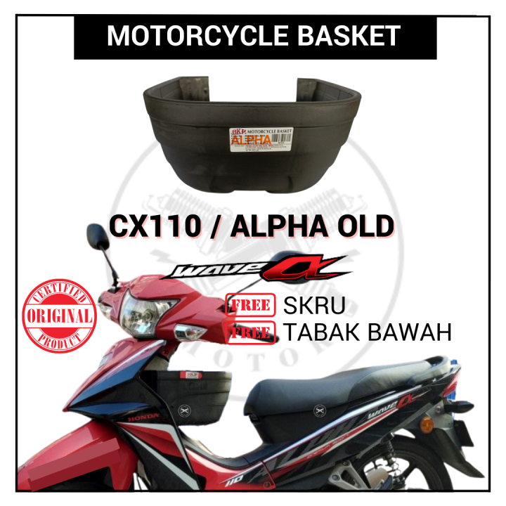 𝗕𝗞𝗣 𝗙𝗥𝗘𝗘 𝗦𝗞𝗥𝗨 ORIGINAL BKP BASKET HONDA WAVE ALPHA LAMA / CX110 OLD ...