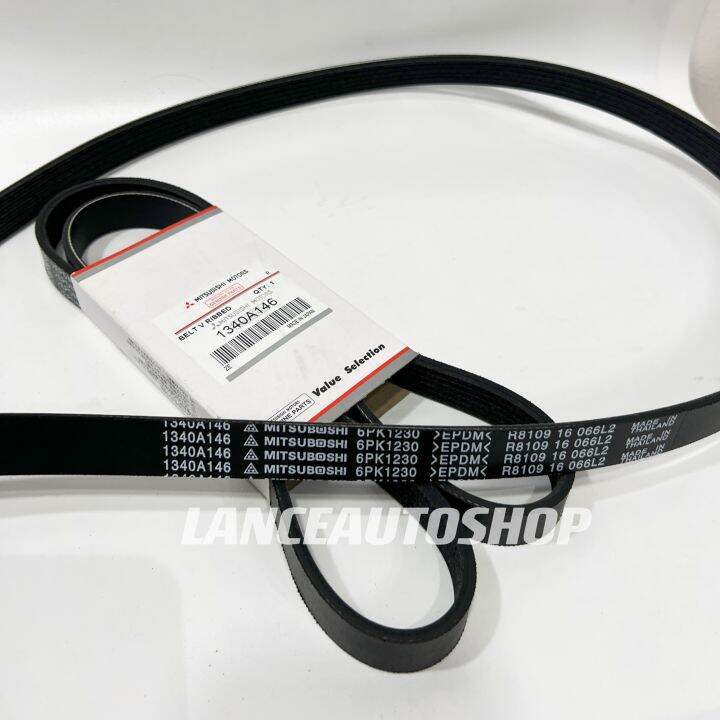Mitsubishi Alternator Drivebelt Mitsubishi Mirage G4/Hatchback ...