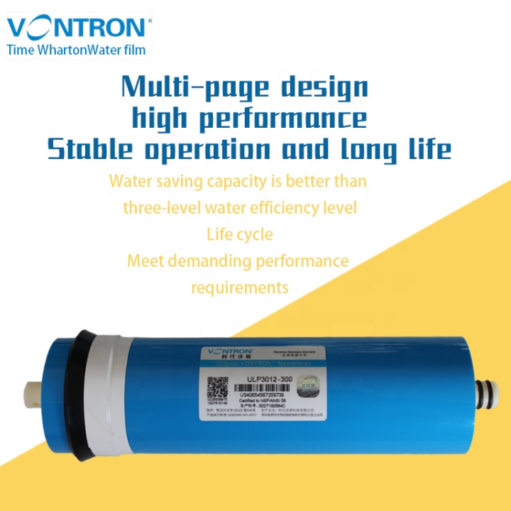 Vontron Reverse Osmosis Membrane ULP3012 300GPD | Lazada PH