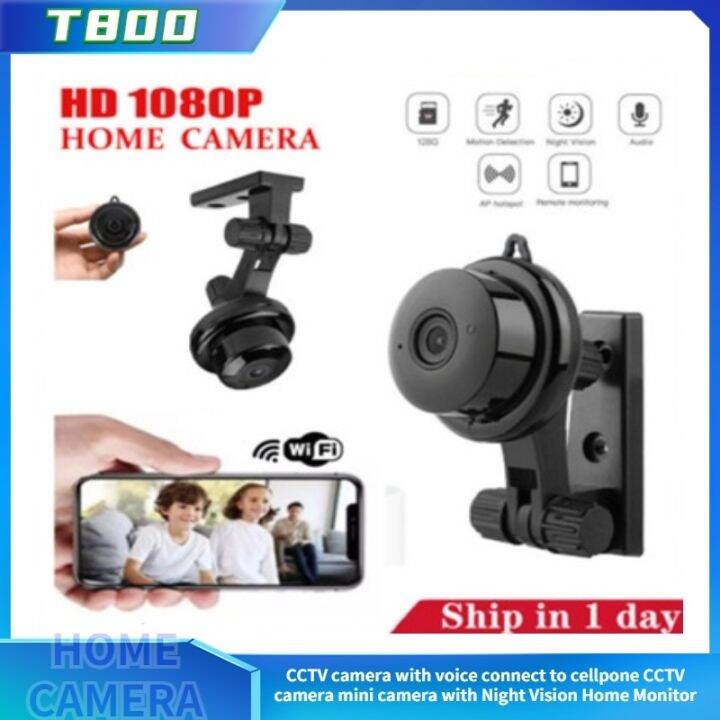 CCTV camera with voice connect to cellpone CCTV camera mini camera with ...
