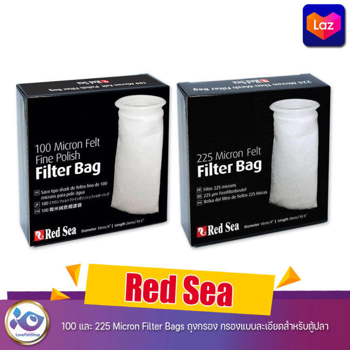 Red Sea 100 และ 225 micron Felt Fine filter bag ถุงกรอง มีคุณภาพสูง ถุง ...