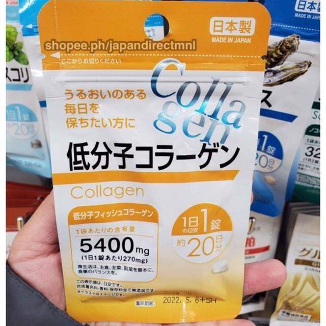 DAISO JAPAN Low Molecular Fish Collagen Original JapanBought | Lazada PH