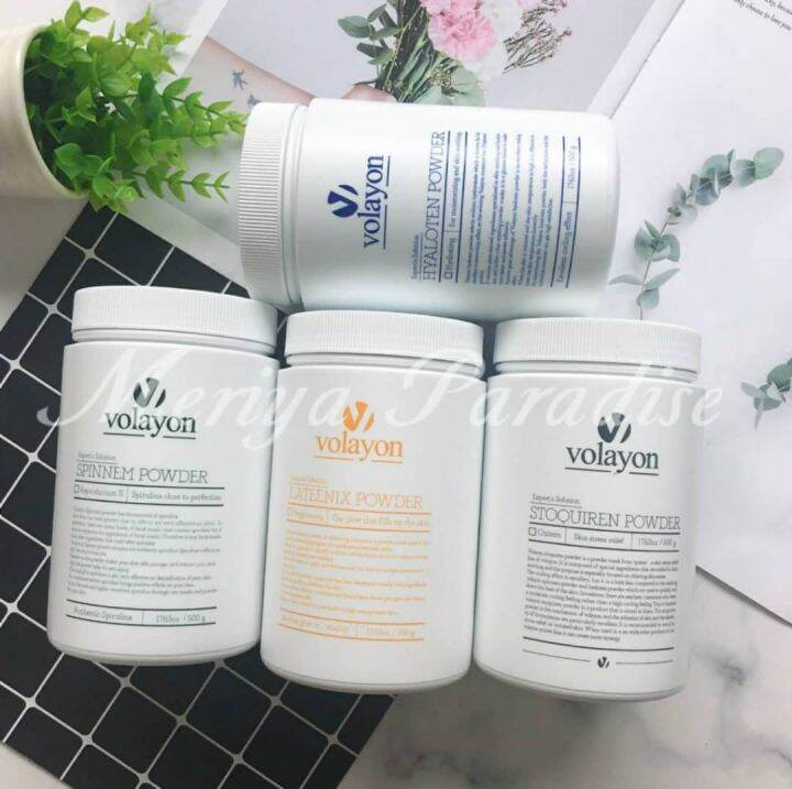 韩国院线 Volayon Powder Mask绿巨人冰膜/水妖蓝/亚马逊灰膜 500g | Lazada