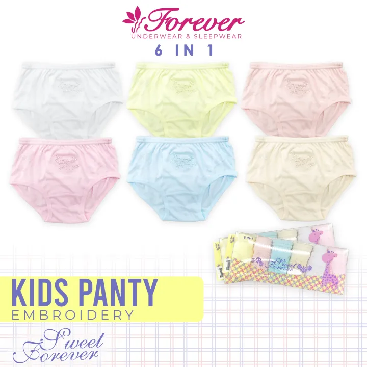 Sweet Forever EPG 6IN1 Kids intimate wear underwear colorful piping ...