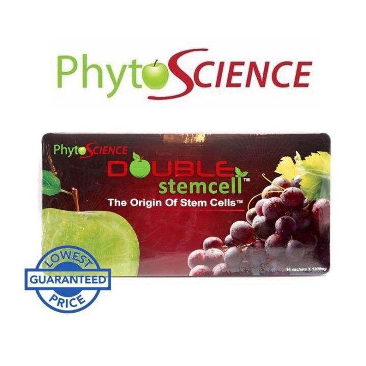 ไฟโตไซแอนซ์ ดับเบิ้ลสเตมเซลล์ phytoscience double stemcell เข้มข้นจากธรรมชาติ 100% นำเข้สาจาก ...