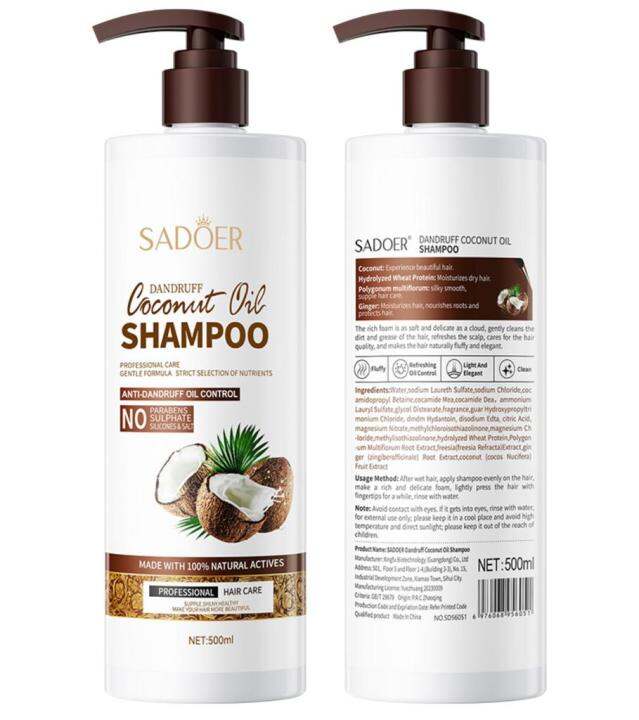 SADOER Dandruff Coconut Oil Shampoo Nourishing Smooth Fluffy Anti-Dandruff Oil Control Shampoo ...