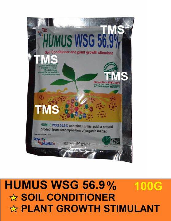 HUMINTECH HUMUS WSG 56.9% - SOIL CONDITIONER AND PLANT GROWTH STIMULANT ...