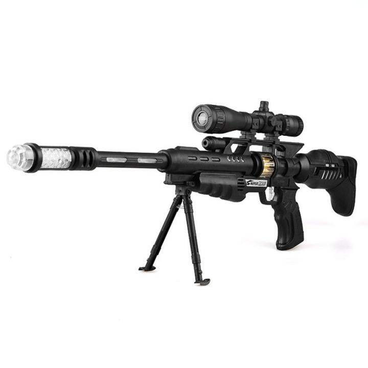 FUN Machine Gun With Infrared Ray And Flash Sound Kids Toy Gun JQ6886 ...