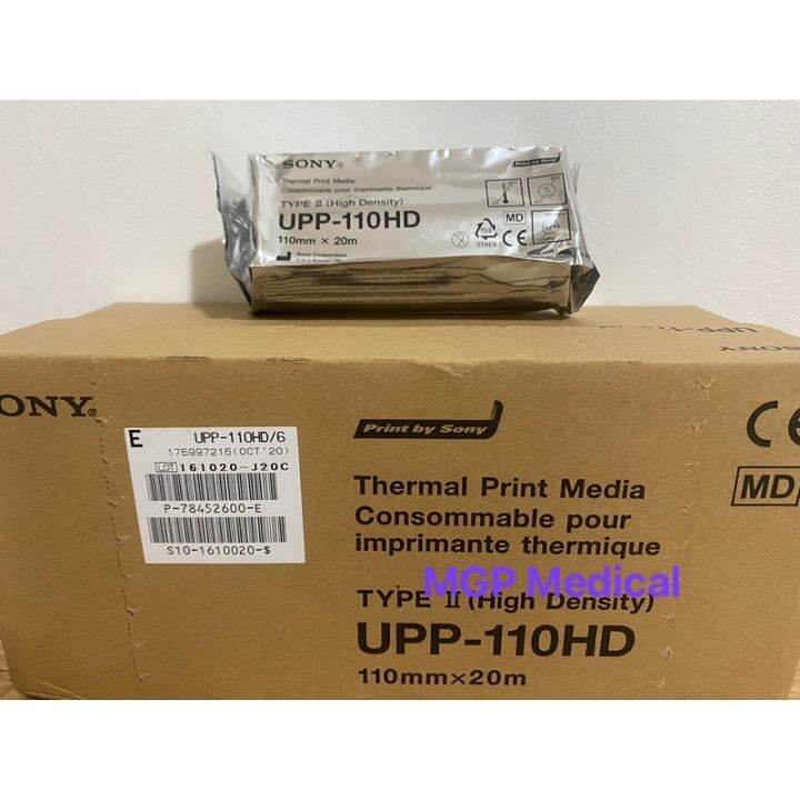 Original Sony Ultrasound Thermal Paper Type 2 UPP-110HD High Density (1 ...