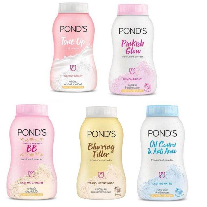 Ponds Magic BB Powder | Lazada PH